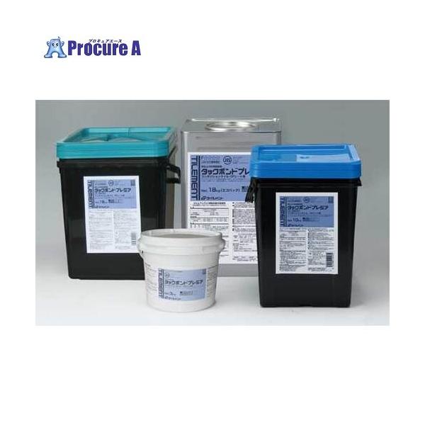 【送料都度見積】●容量(kg)：10●外観：乳白色 粘稠液