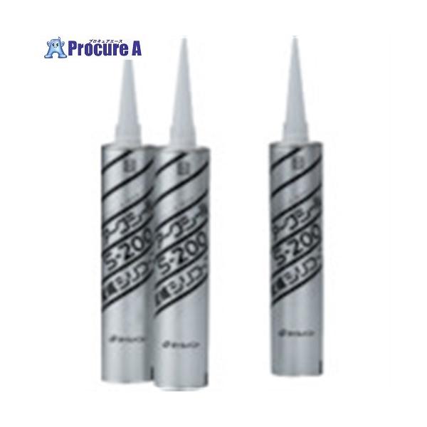 【送料都度見積】●色：ライトグレー●容量(ml)：333●外観：ハイ色ペースト状