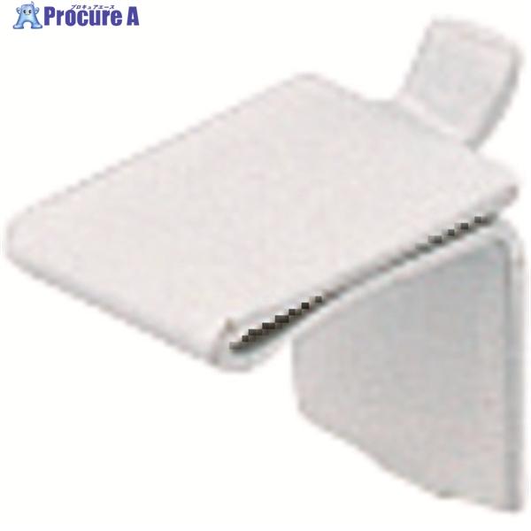 ●幅(mm)：14●奥行(mm)：20●高さ(mm)：18.7●厚さ(mm)：1.2●色：ホワイト●縦(mm)：14●板厚(mm)：1.2●H(mm)：18.7●D(mm)：20●W(mm)：14●耐荷重(N)：785●耐荷重(kgf)：8...