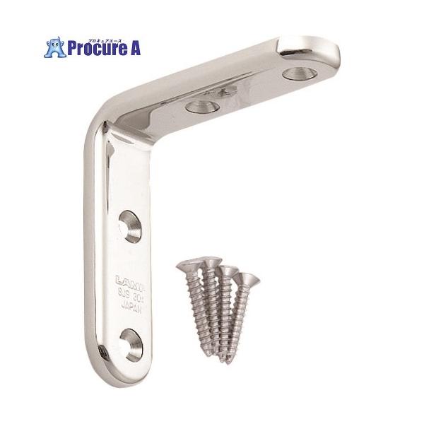 ※個人宅様送り不可 ●高さ(mm)：70●長さ(mm)：70●耐荷重(N)：235(24kgf)