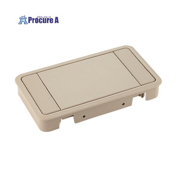 ※個人宅様送り不可 ●色：ダークベージュ●高さ(mm)：104●長さ(mm)：189