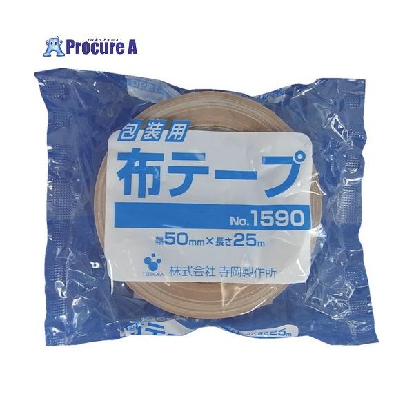 【送料都度見積】●色：ダンボール●幅(mm)：25●長さ(m)：25●厚さ(mm)：0.23●テープカット条件：手で切れる●粘着力(N/10mm)：3.4●引張強度(N/10mm)：58.8●粘着力(N/25mm)：8.53●引張強度(N/...