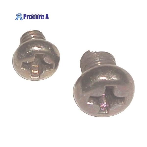 【代引決済不可】【送料都度見積】