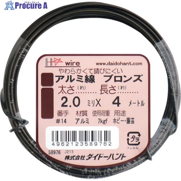 ※車上渡し ●番手(#)：14●線径(mm)：2.0●長さ(m)：4●安全荷重(kgf)：7●使用荷重(kgf)：7