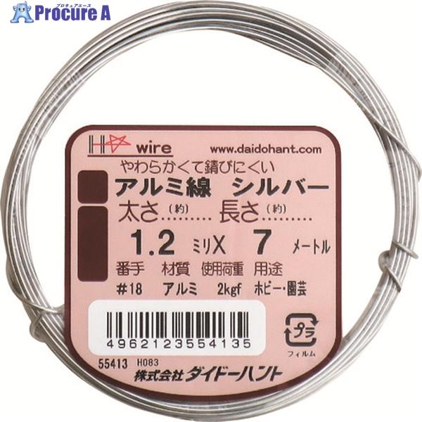 ●番手(#)：18●線径(mm)：1.2●長さ(m)：7●安全荷重(kgf)：2●使用荷重(kgf)：2