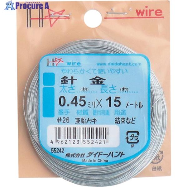 ●番手(#)：26●線径(mm)：0.45●長さ(m)：15●安全荷重(kgf)：4●使用荷重(kgf)：4