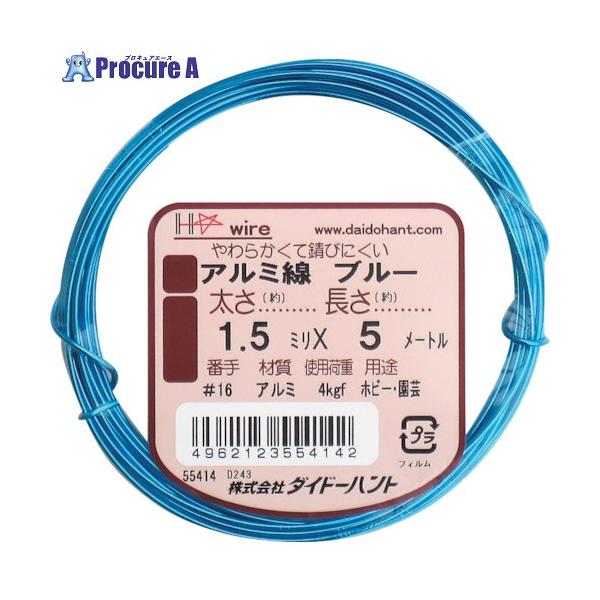 【送料都度見積】●線径(mm)：1.5●長さ(m)：5●安全荷重(kgf)：4