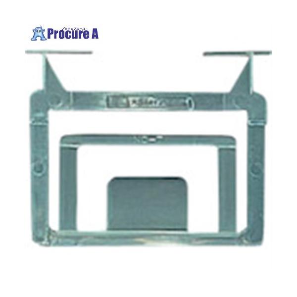 【送料都度見積】●外寸ヨコ(mm)：118●外寸タテ(mm)：94●ワンタッチタイプ