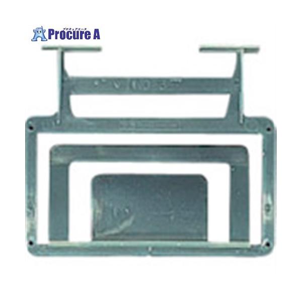 【送料都度見積】●外寸ヨコ(mm)：135●外寸タテ(mm)：112●ワンタッチタイプ