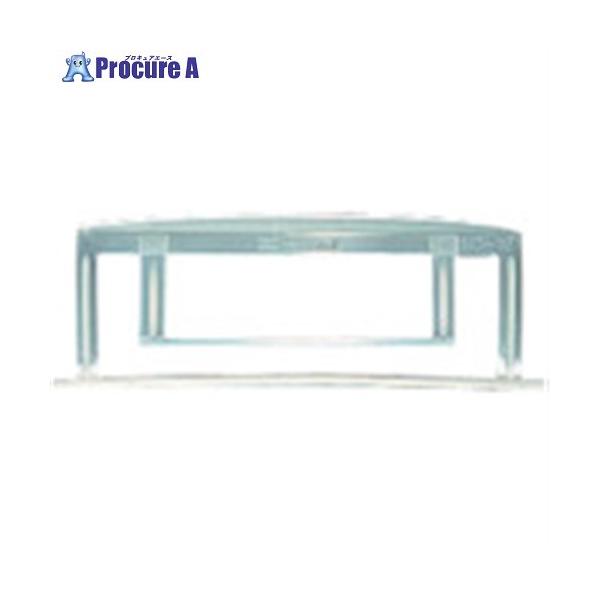 【送料都度見積】●外寸ヨコ(mm)：170●外寸タテ(mm)：62●ワンタッチタイプ