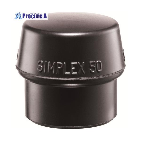【送料都度見積】●頭径(mm)：100長さ x 幅 x 高さ: 70 mm x 100 mm x 100 mm