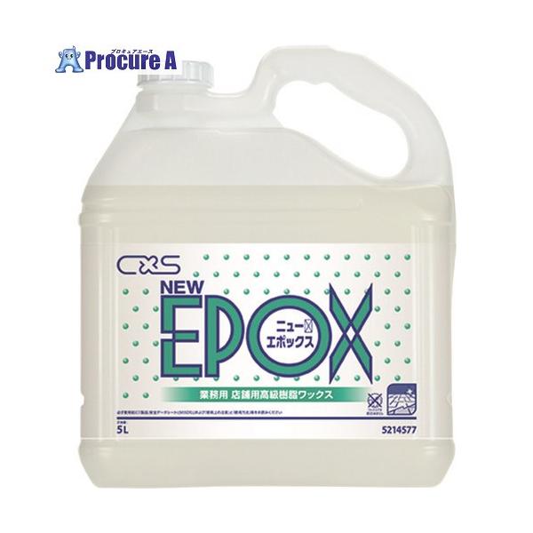 【代引決済不可】【送料都度見積】  ●容量(L)：5●本体サイズW(mm)：130●本体サイズD(mm)：272●本体サイズH(mm)：230●使用濃度：原液●使用量：5Lで約340平方メートル●不揮発分(％)：2.9●PRTR：非該当