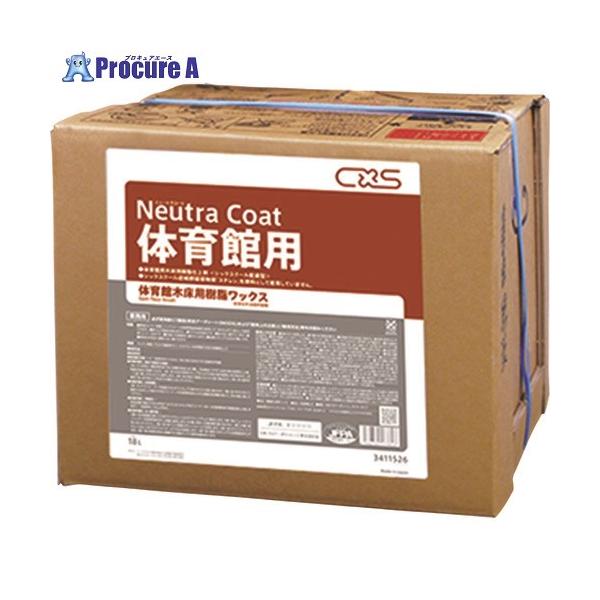 【代引決済不可】【送料都度見積】  ●容量(L)：18