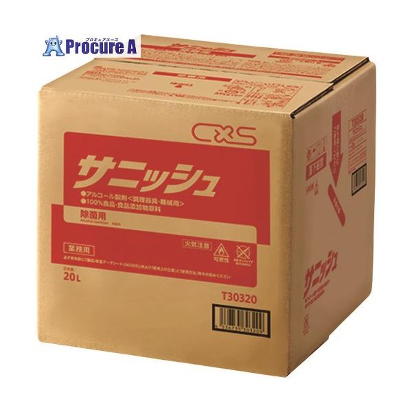 【送料都度見積】●容量(L)：20●本体サイズW(mm)：289●本体サイズD(mm)：276●本体サイズH(mm)：289●使用濃度：原液●使用量目安(ml)：1平方メートルあたり6●液性：弱アルカリ性●PRTR：非該当