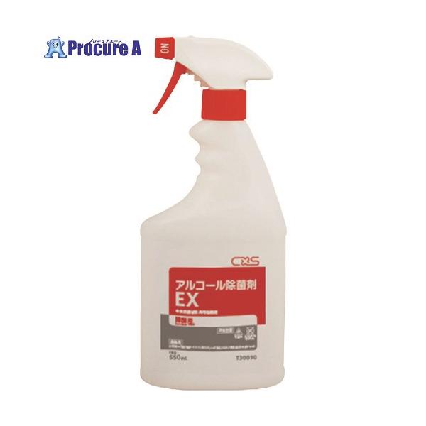 【代引決済不可】【送料都度見積】  ●容量(ml)：550●使用量目安：1平方メートルあたり6ml／9〜10回噴霧●本体サイズW(mm)：104●本体サイズD(mm)：245●本体サイズH(mm)：56●使用濃度：原液●液性：弱酸性●PRT...