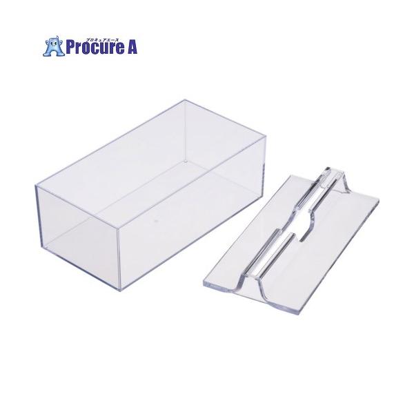 ●幅(mm)：244●奥行(mm)：125●高さ(mm)：86●適合シートサイズ(mm)：220×230●収納枚数(枚)：150〜200●品名：ペーパータオルケース