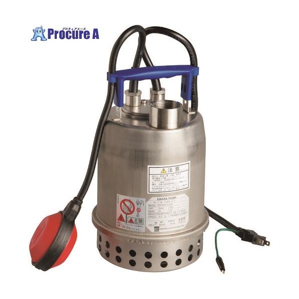 【送料都度見積】●周波数(Hz)：60●口径(mm)：32●電源(V)：単相100●出力(kW)：0.2