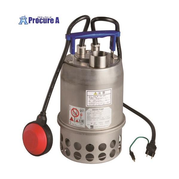 【送料都度見積】●周波数(Hz)：60●口径(mm)：32●電源(V)：単相100●出力(kW)：0.2