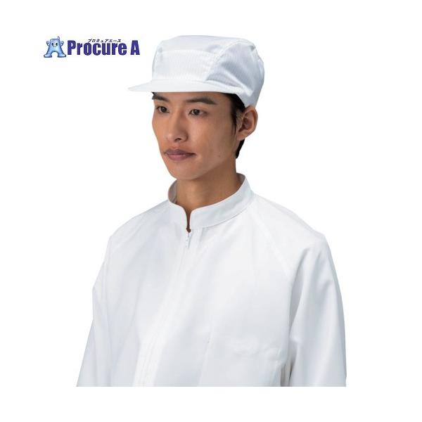 ●色：ホワイト●サイズ：L●頭周り(cm)：61〜65●ISO Class：7●頭囲(cm)：61〜65