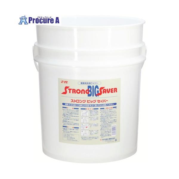 【送料都度見積】●容量(g)：0.98