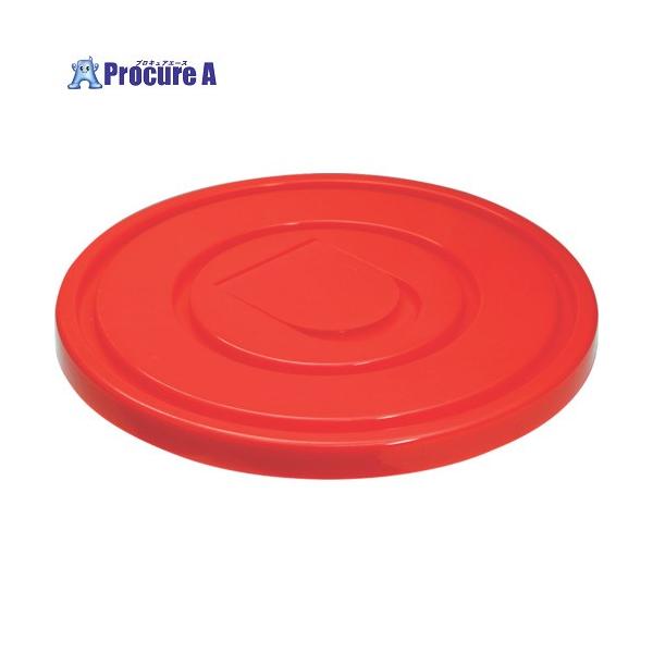 【送料都度見積】●容量(g)：0.22