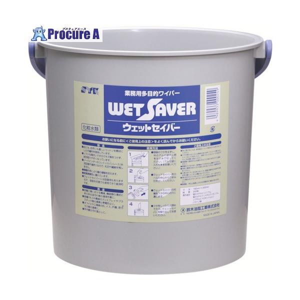 【送料都度見積】●色：グレー●容量(kg)：0.42