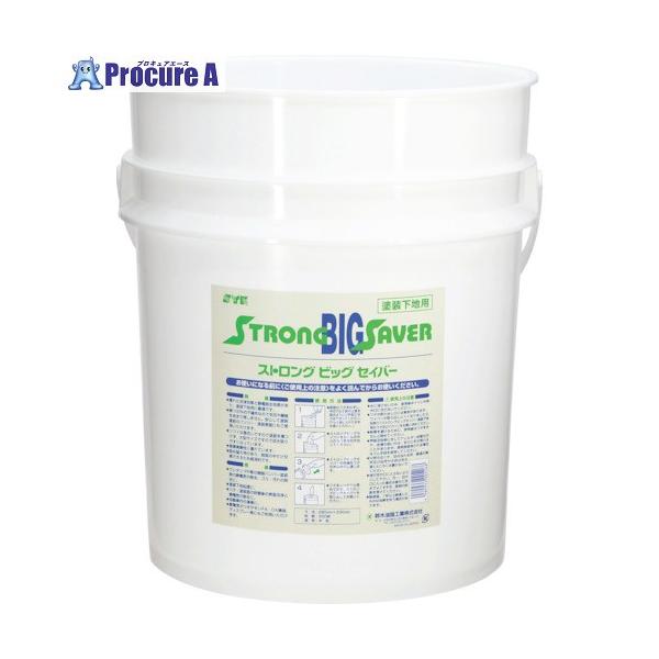 【送料都度見積】●容量(g)：0.98