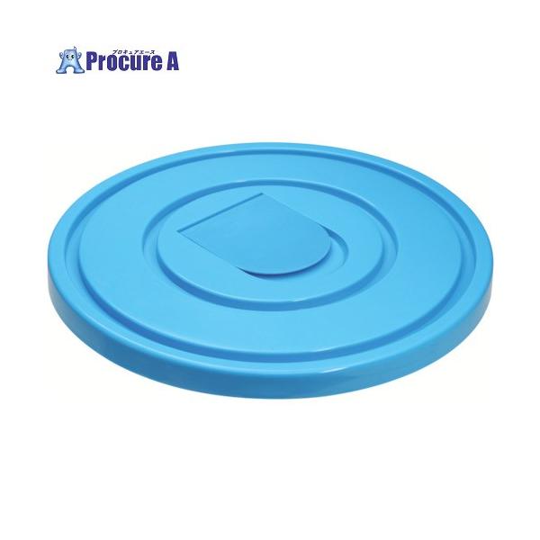 【送料都度見積】●容量(g)：0.22