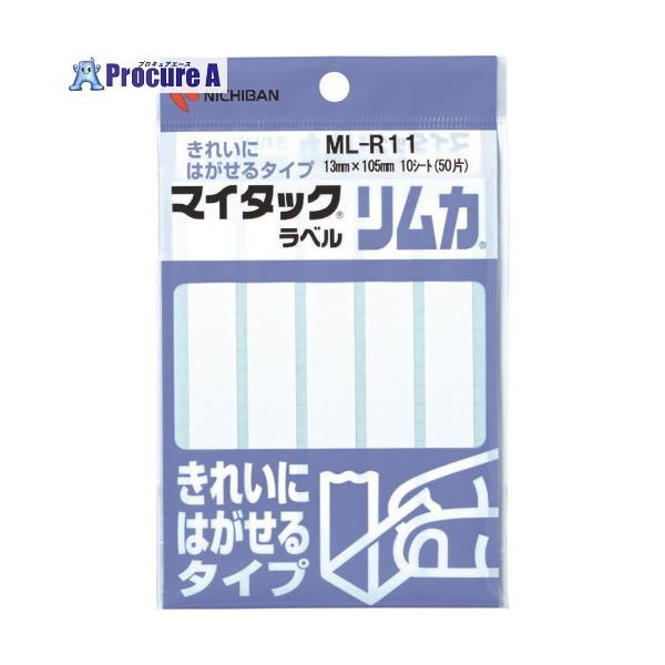 【送料都度見積】