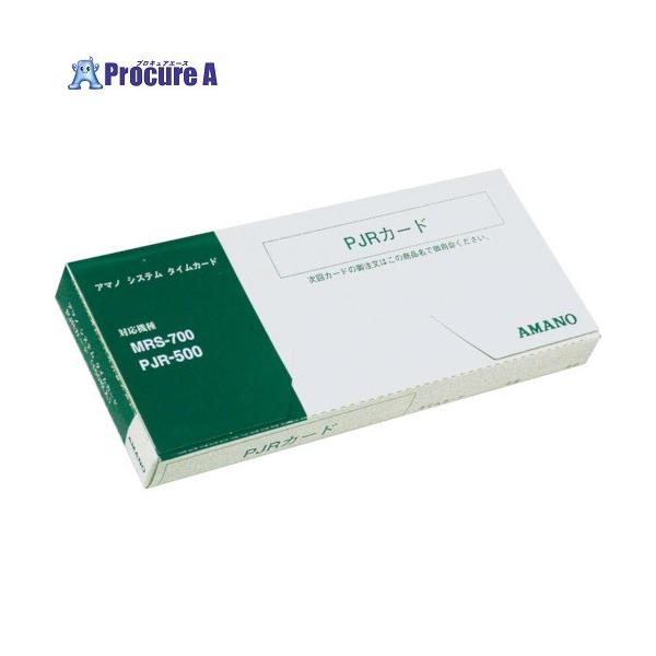 【送料都度見積】