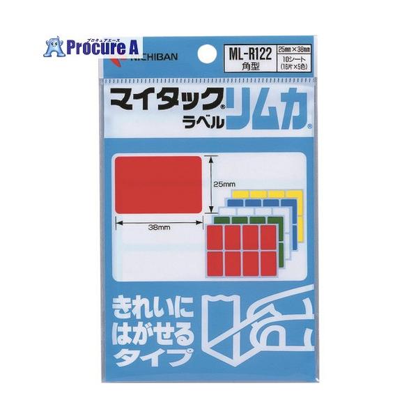 【送料都度見積】