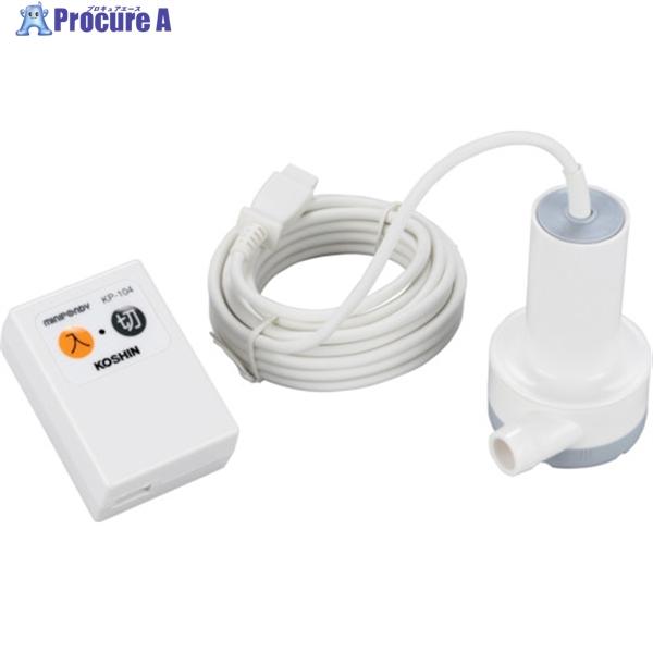 ●吐出量(L/min)：10●全揚程(m)：2.5●周波数(Hz)：50/60●電源(V)：単相100●使用電源：AC-100V