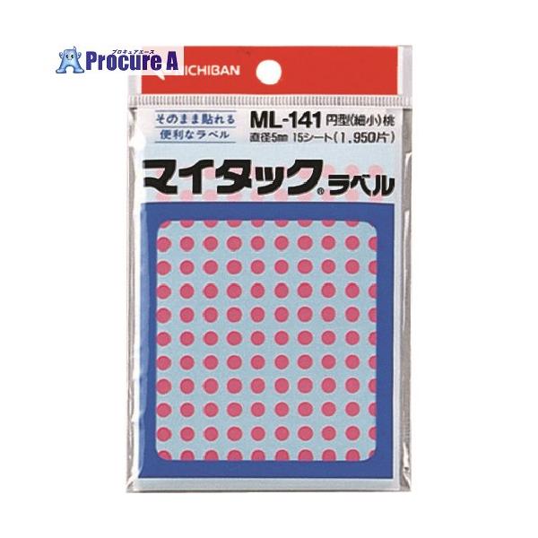 【送料都度見積】