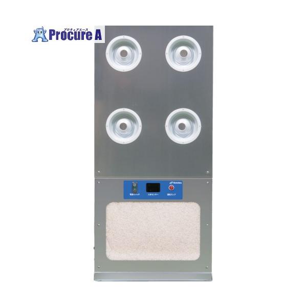 ※個人宅様送り不可