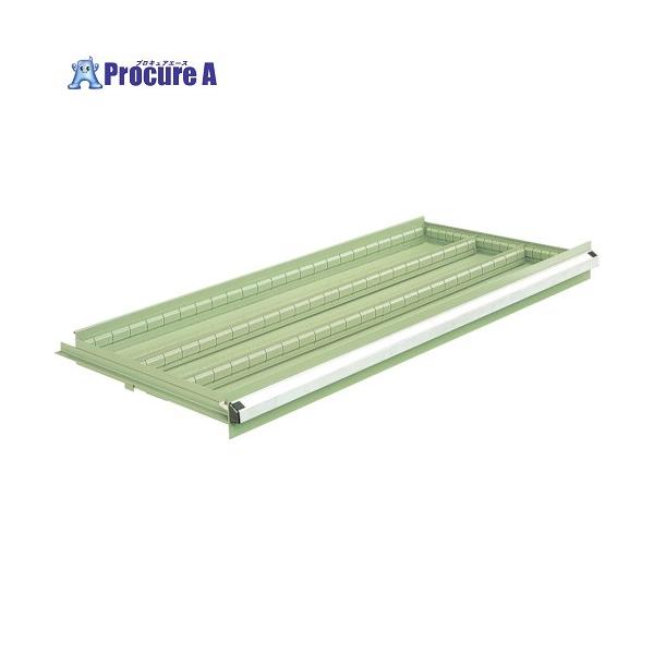 ※個人宅様送り不可 ●高さ×間口 (mm)：52×1193●色：グリーン●材質：スチール製