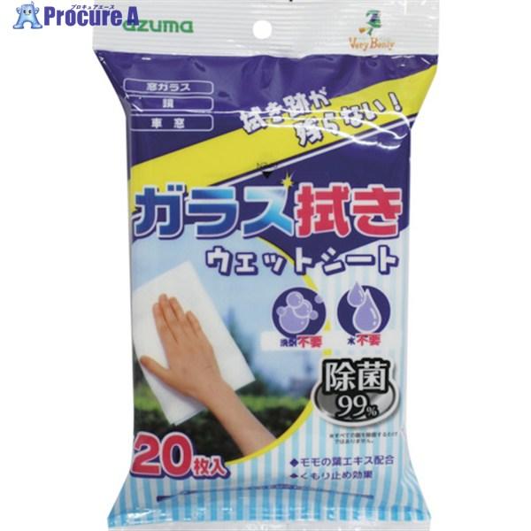 ●シートサイズ(mm)：300×200●約30×20cm　※20枚入