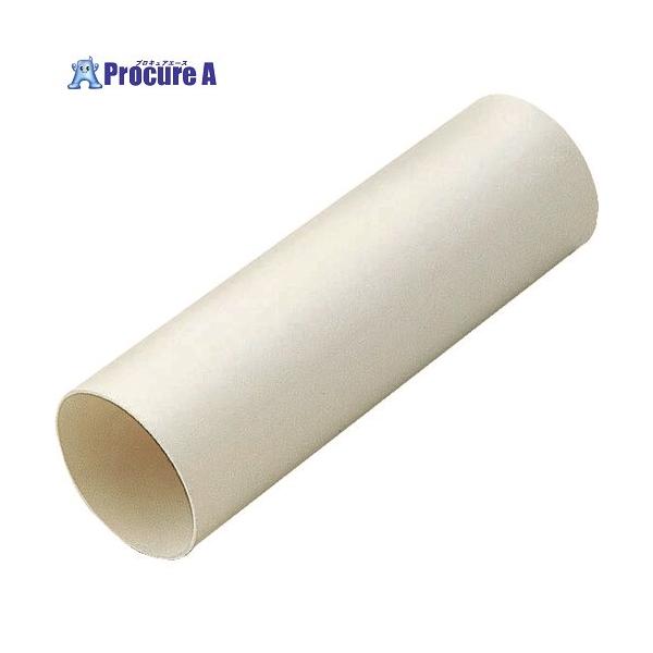 【送料都度見積】