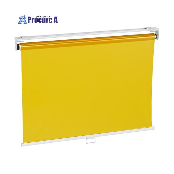 【送料都度見積】 ※車上渡し ●シート幅×長さ(mm)：1940×2000●シート厚さ(mm)：約0.35●日本防炎協会試験番号：A1220031●色：イエロー●タイプ：ロールスクリーン型●器具幅(mm)：2000