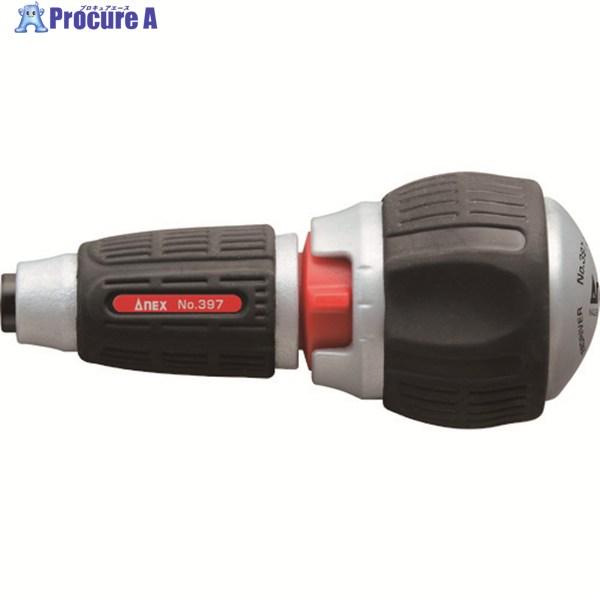 ●全長(mm)：90●色：黒●差込角(mm)：6.35●ビット差込口二面幅(mm)：6.35