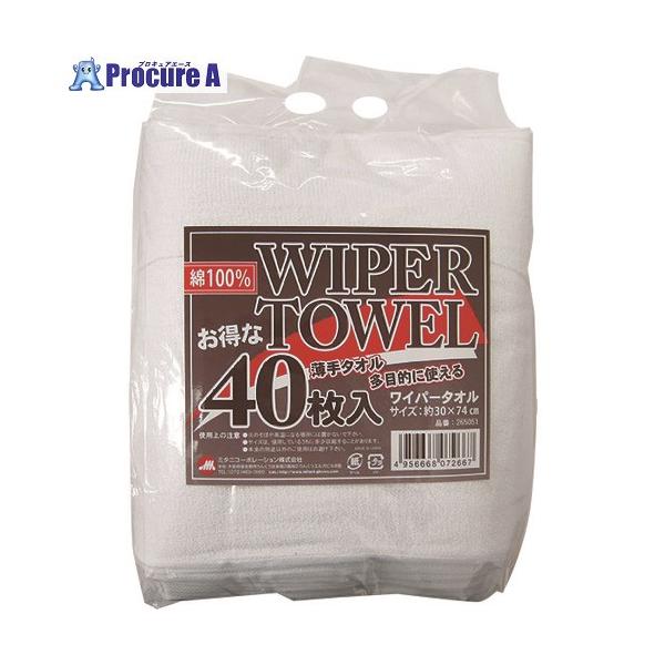 ●シートサイズ(mm)：300×740●色：白●ケース入数：40