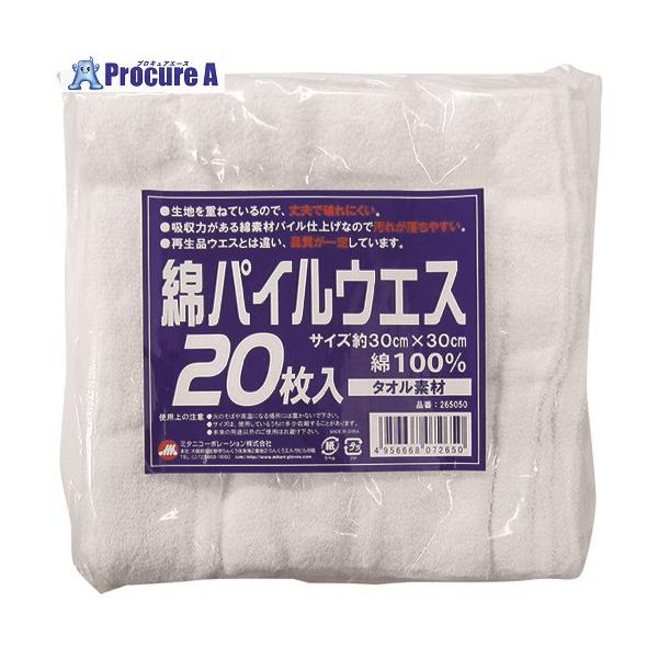 ●シートサイズ(mm)：300×300●色：白