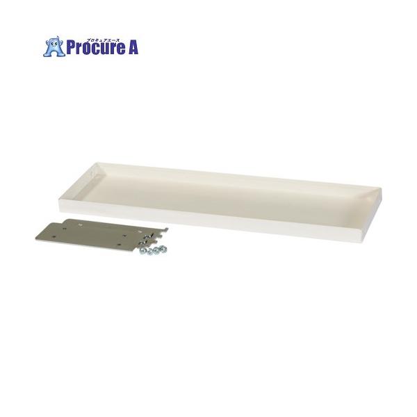 【送料都度見積】●間口(mm)：200●奥行(mm)：30●高さ(mm)：2●色：シルキーホワイト●天板材質：1228