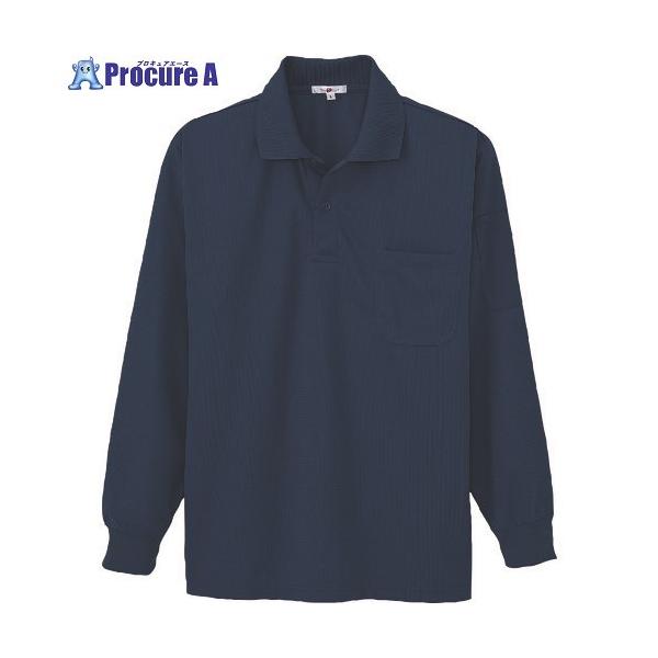 【送料都度見積】●色：ネイビー●サイズ：M●タイプ：長袖