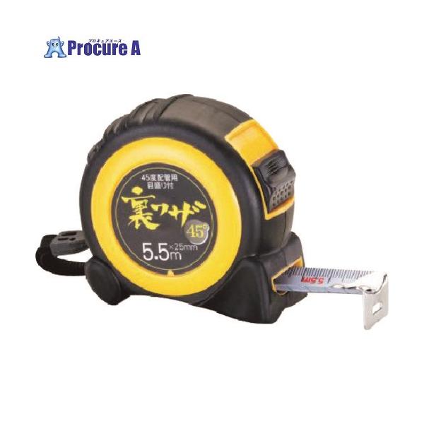 【送料都度見積】●テープ長さ(m)：5.5●テープ幅(mm)：25