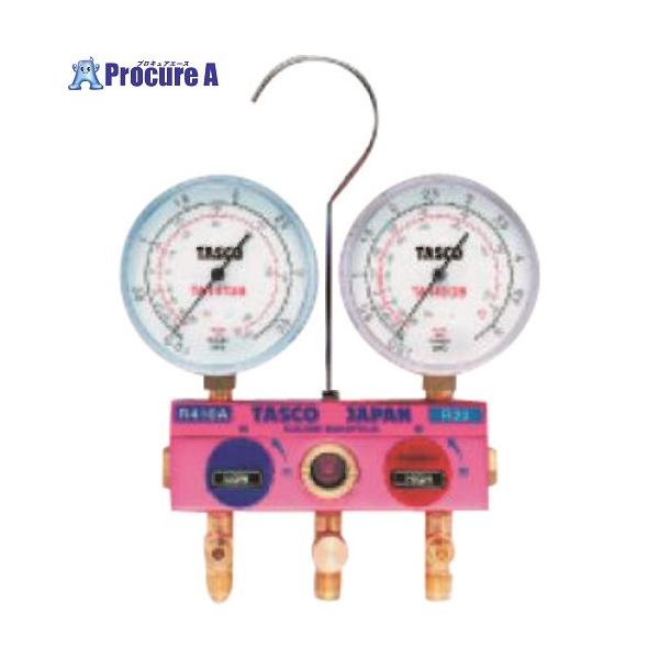 【送料都度見積】