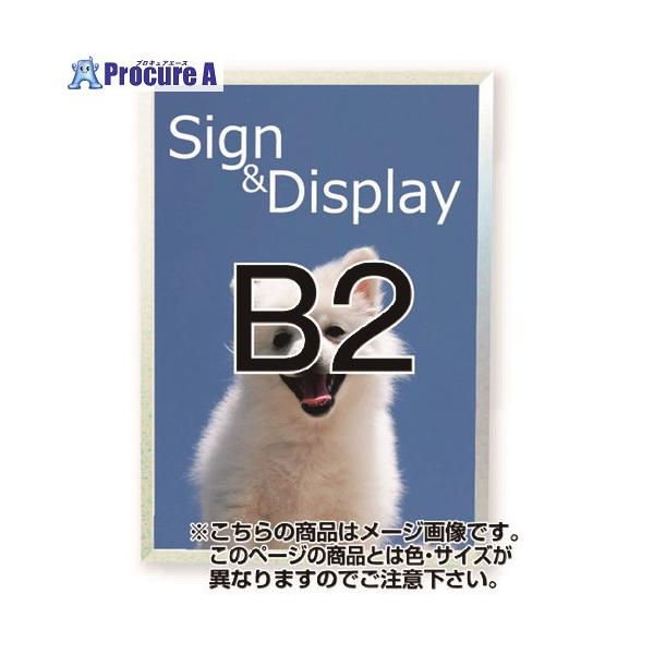 【代引決済不可】【送料都度見積】  ●パネルサイズ：732×519×20mm●枠色：シルバー●規格：B2●ポスターサイズ：728×515mm
