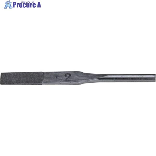 ●適合機種：TLL-03/TLL-07/TLL-12/TLS-03/TLS-07/TLS-12●粒度(#)：200●全長(mm)：56●軸径(mm)：3