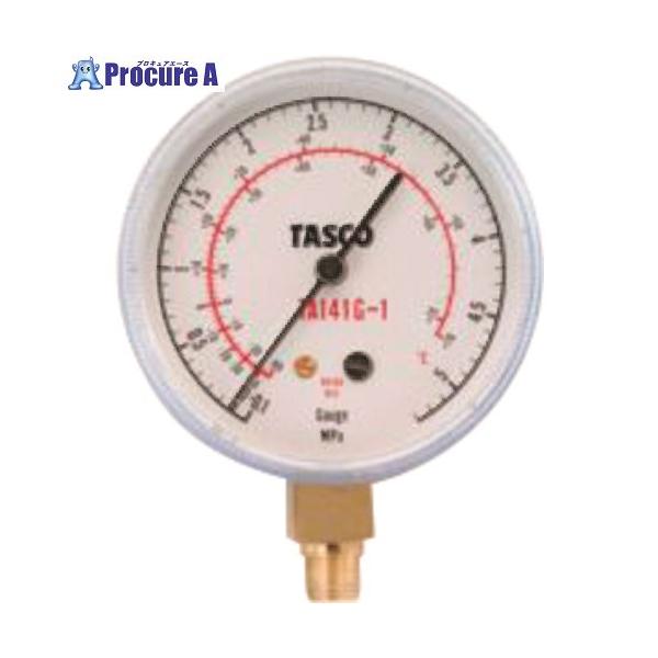 【送料都度見積】