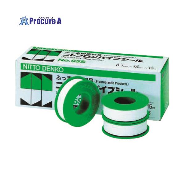 【送料都度見積】●長さ(m)：5●幅(mm)：13●厚さ(mm)：0.1●引張り強さ(N/cm2)：14.7●伸び(%)：50