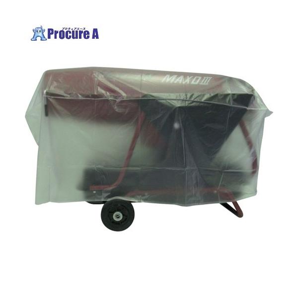 【代引決済不可】【送料都度見積】  ●適合機種：HGMAXD2、HGMAXD3、HGDH2、HGCJ2